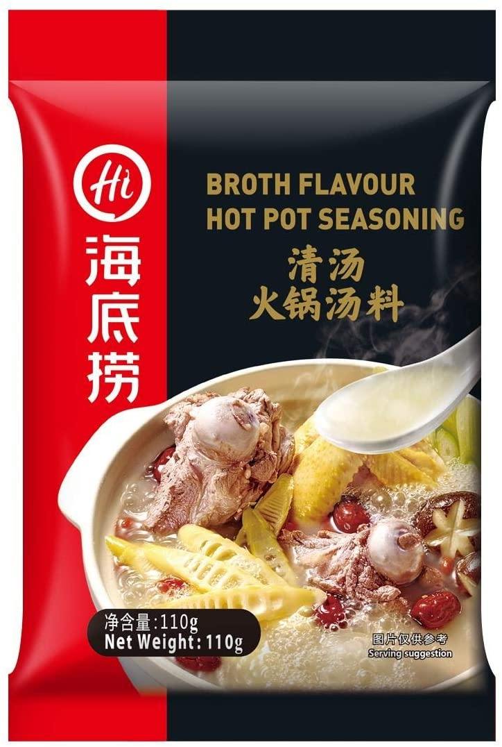 Halidao Bone Broth Hot Pot Base | goldengrocery